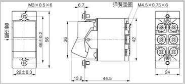 最新产品 | NKK SWITCHES CO., LTD.