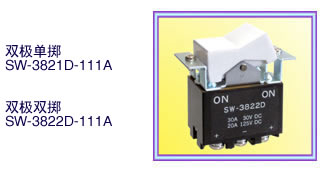 最新产品 | NKK SWITCHES CO., LTD.